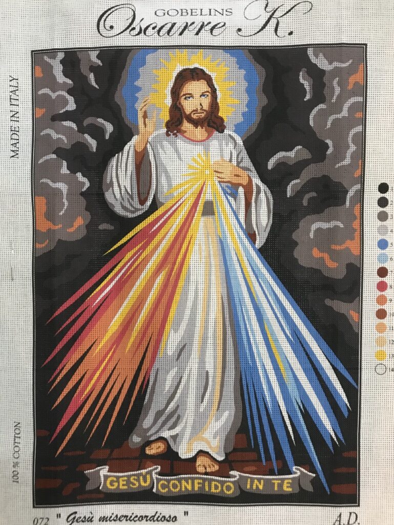 GOBLEN MILOSRDNI ISUS – Vunica